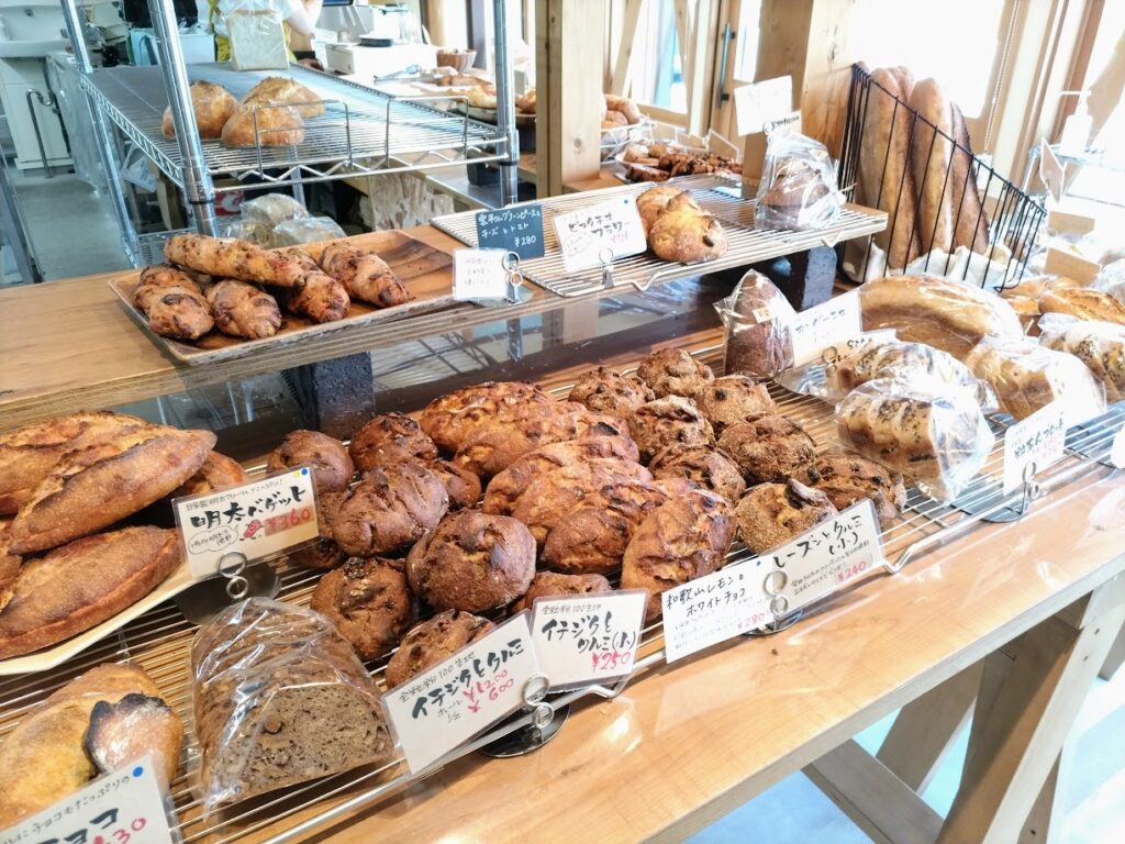 Pain prunelle 滋賀県パン屋さん | miicaのゆびいろ